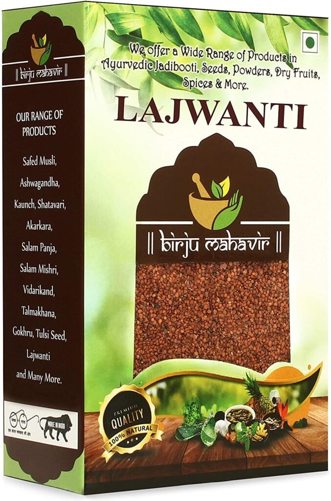 BrijBooti Lajwanti Seed - Chui Mui Beej - Mimosa Pudica Seeds - Brijbooti