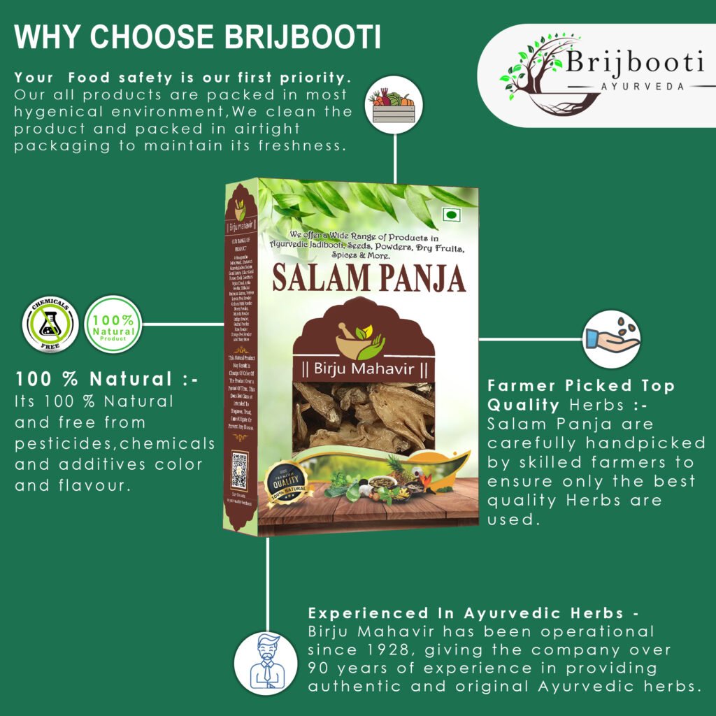 Birju Mahavir NATURAL SALAM PANJA/HATTA HADDI - Brijbooti