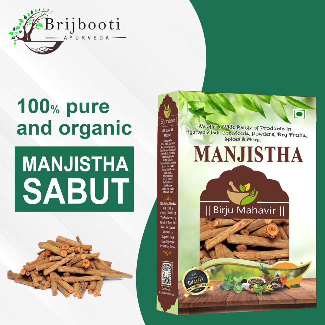 BrijBooti Manjistha - Majith - Majistha - Rubia Cordifolia - Brijbooti