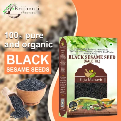 BrijBooti Black Sesame Seed - Kale Till Asli - Without Colour - Brijbooti