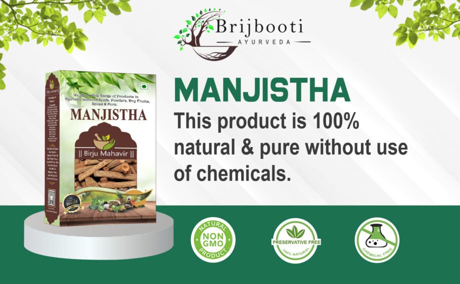 BrijBooti Manjistha - Majith - Majistha - Rubia Cordifolia - Brijbooti