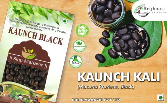 BrijBooti Kaunch Seed Black - Kaunch Beej Kale - Mucuna Pruriens ...