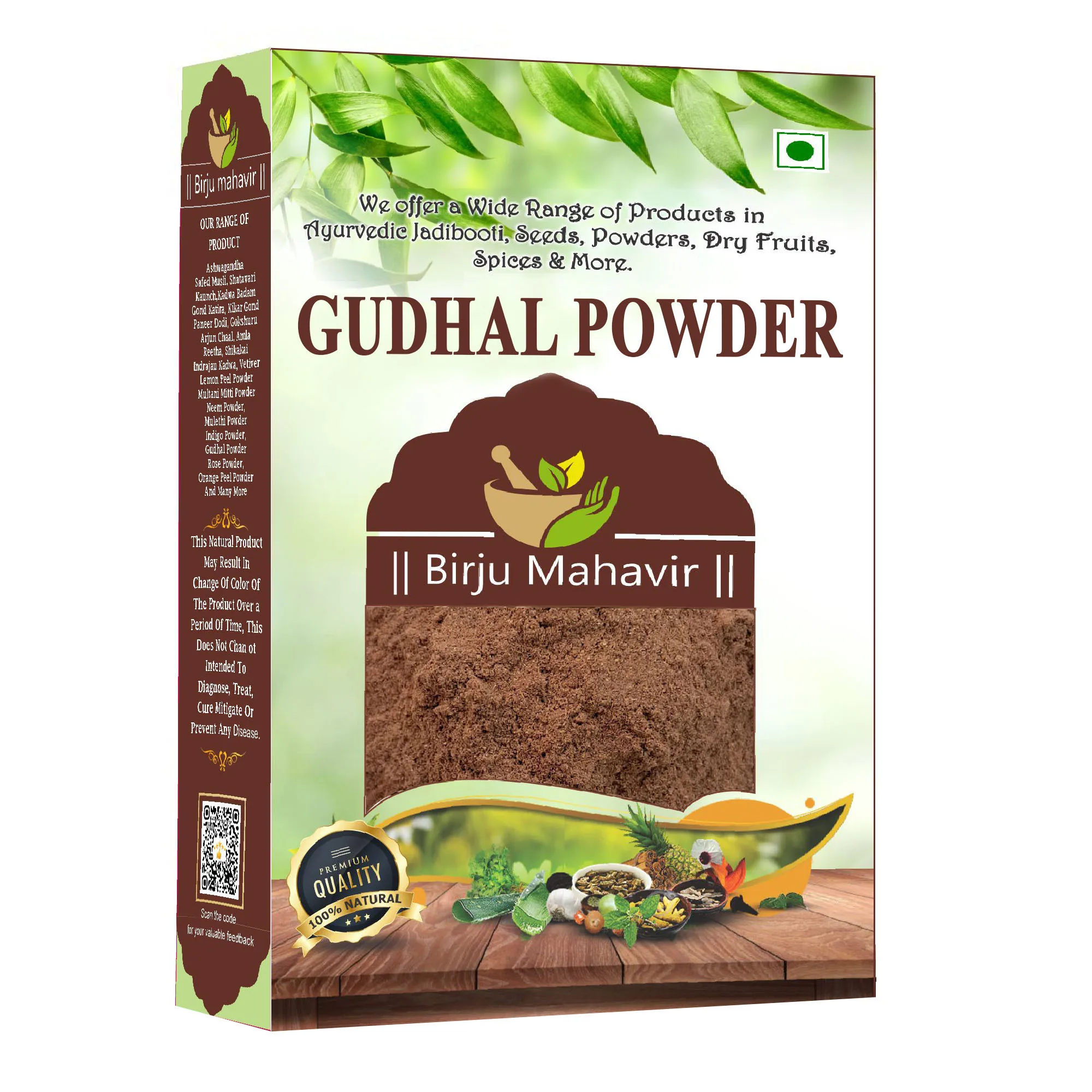 BrijBooti Gudhal Powder - Hibiscus Powder For Hair Care & Face Pack ...