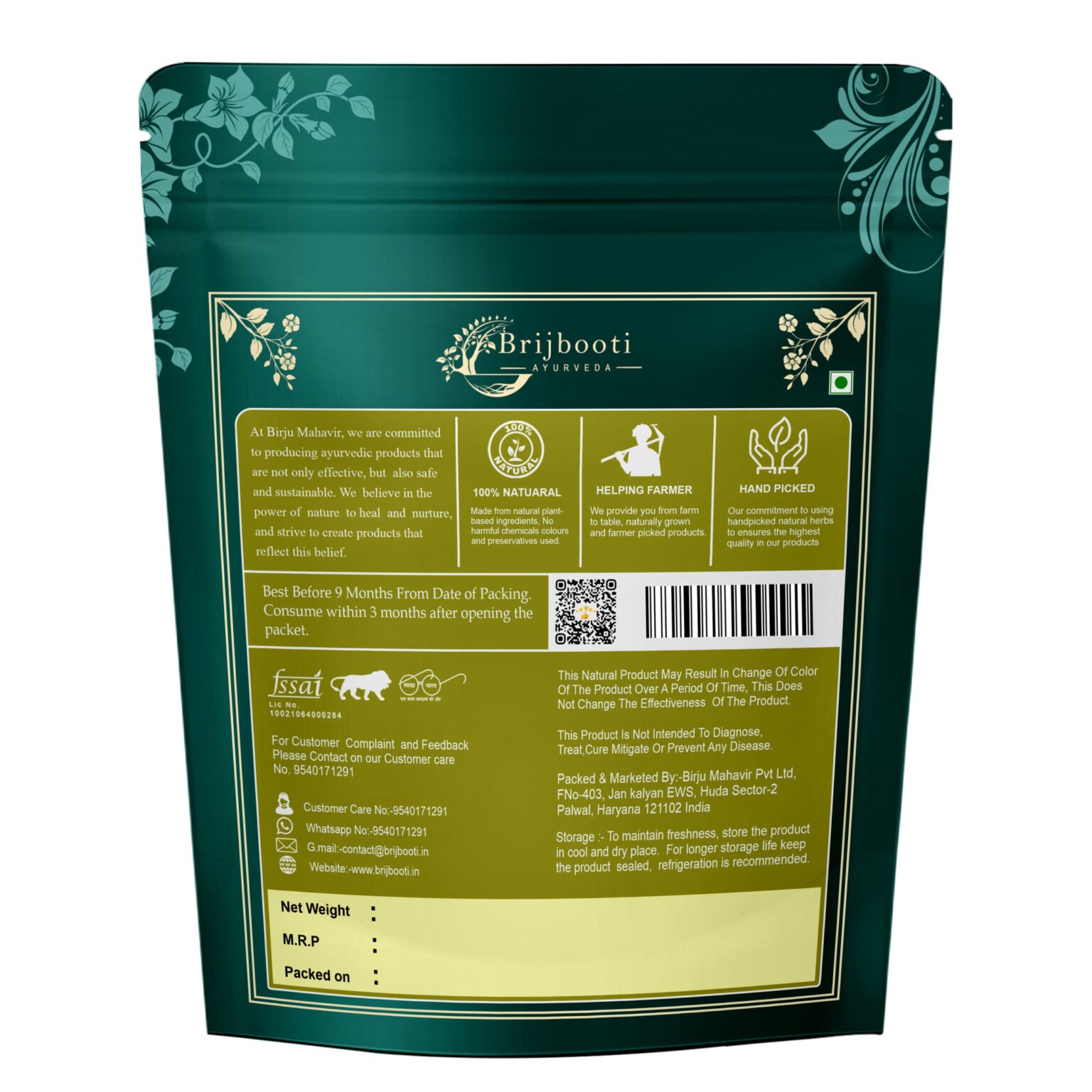 BrijBooti Karanjwa - Pongamia Pinnata - Caesalpinia Bonducella ...