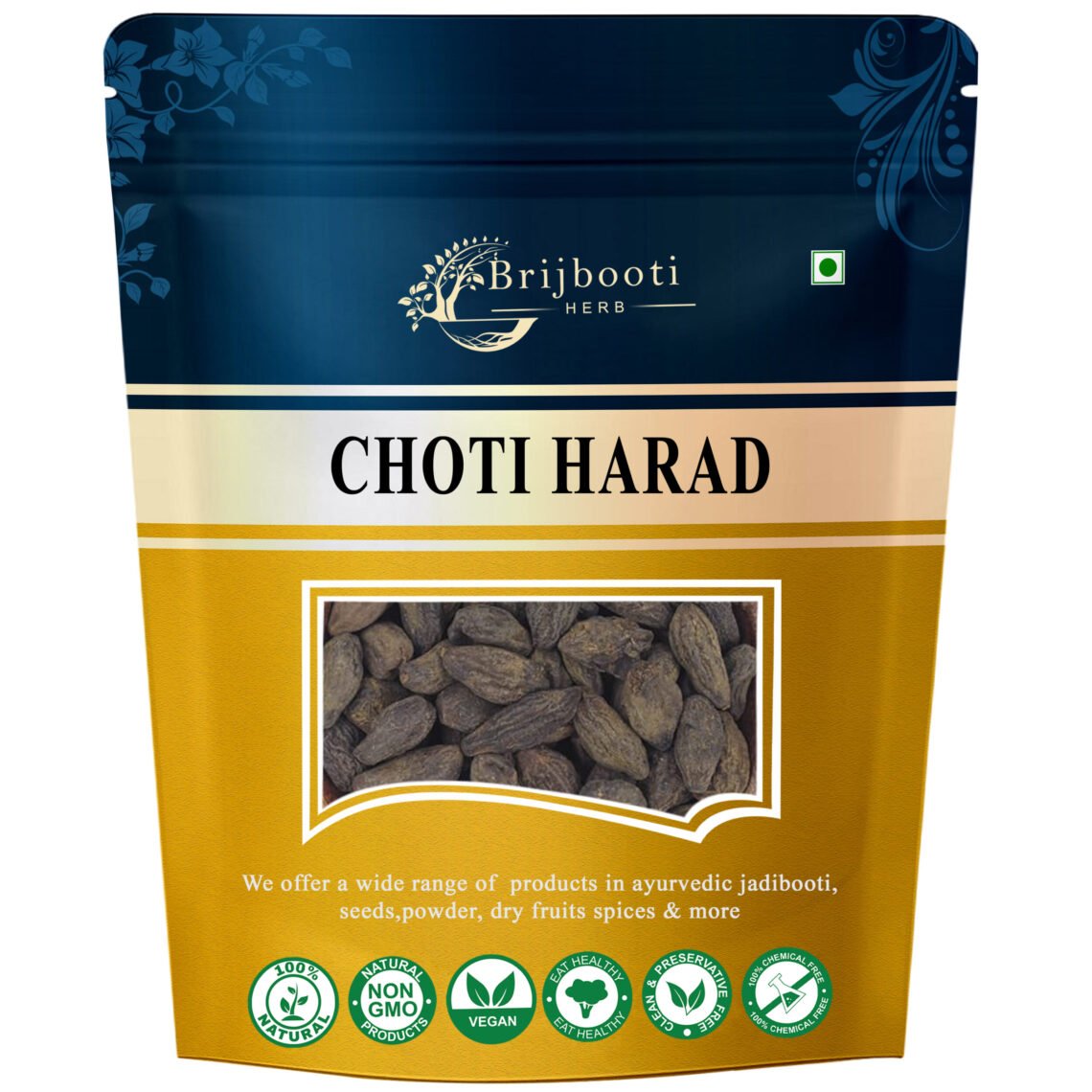 हरड़ छोटी के फायदे और उपयोग | 7 Benefits of Harad Choti in hindi ...